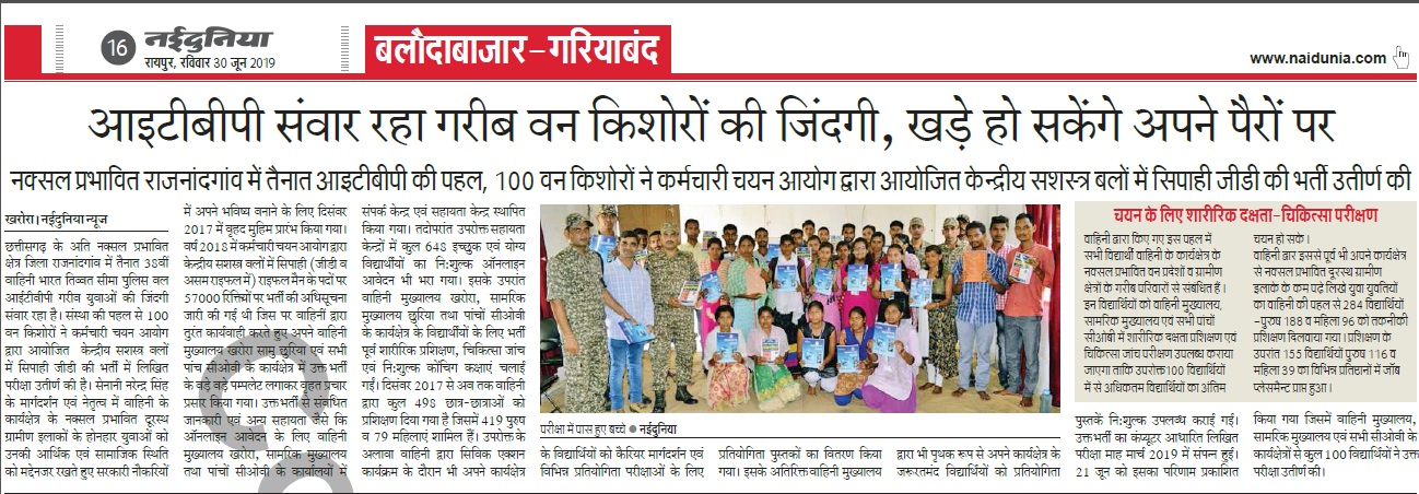 Civic Action Programme – CIVIC ACTION PROGRAMME